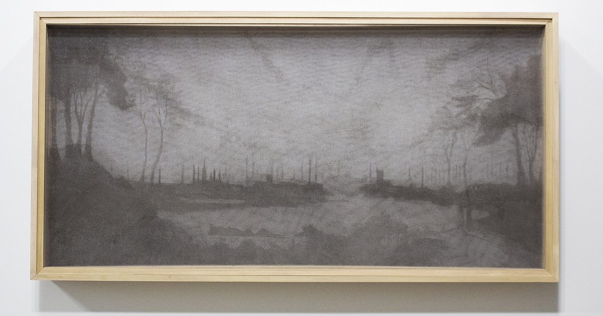 Sweet 16 | Kate Roberts: Echoes | Dixon Gallery & Gardens
